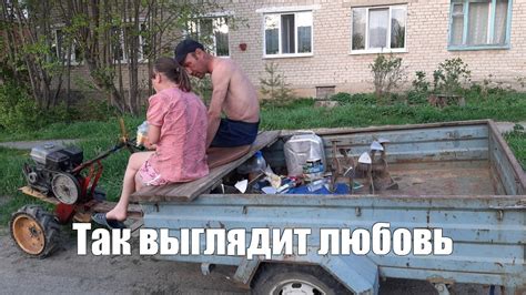 Создать мем мотороллер муравей мотоблок нева мб 2 с рицееом мотоблок нева Картинки Meme