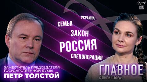 ПЕРЕЛОМ В СВО ЗАПРЕТ АБОРТОВ МИГРАНТЫ ИТОГИ 2023 ГОДА ПРЯМАЯ РЕЧЬ