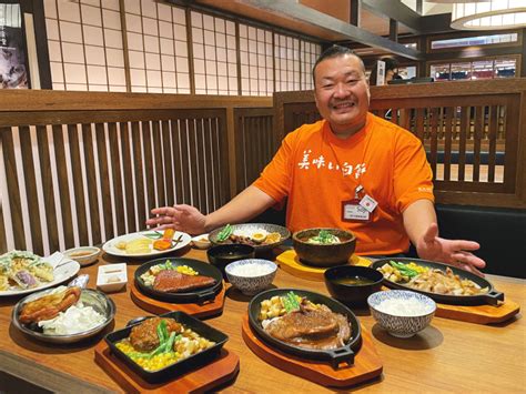乾杯集團打造和牛家庭餐廳 進駐台中lalaport 自由財經
