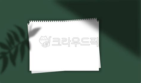 자연 정원 백그라운드 카피스페이스 실루엣 사진이미지일러스트캘리그라피 시나몬스튜디오작가