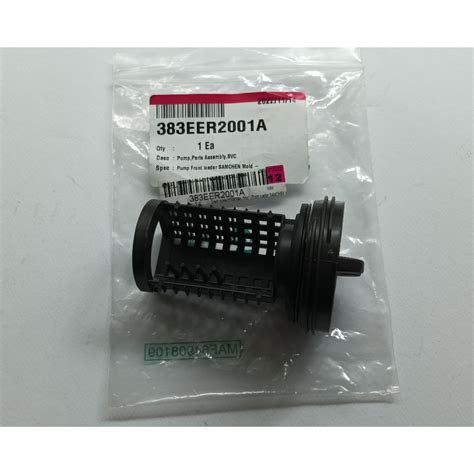 ฝาปิดน้ำทิ้งเครื่องซักผ้าฝาหน้าแอลจี 383EER2001A | Shopee Thailand