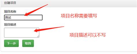 第三章：为了更多的权限！留言板！ 第三章 为了更多的权限 留言板 csdn博客