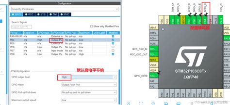 Stm32(垃圾桶开关盖)stm32 获取开关状态 Csdn博客 Stm32(垃圾桶开关盖)stm32 获取开关状态 Csdn博客