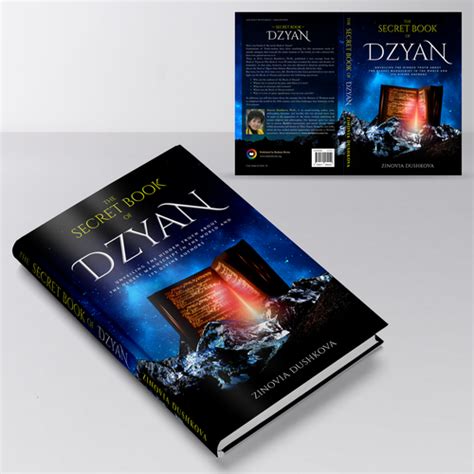 Designs Guaranteed Prize Create A Cosmic Book Cover Book Cover Contest