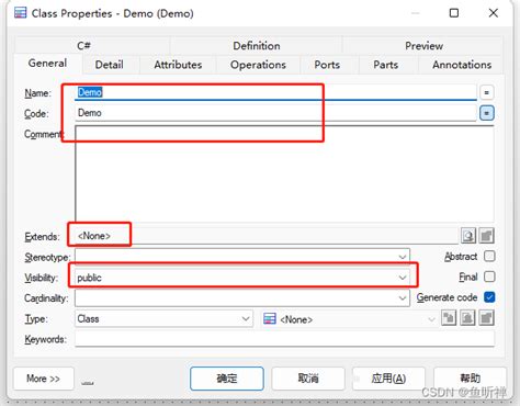 powerdesigner面向对象建模 常用uml图 powerdesigner uml csdn博客