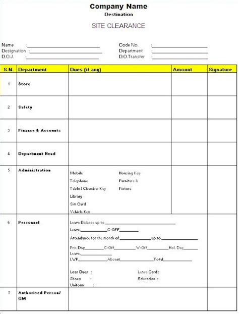 Employee Clearance Form
