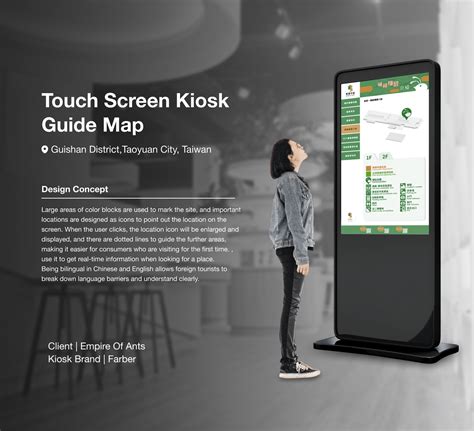 Touch Screen Kiosk Guide Map UI Design Empire Of Ants Behance