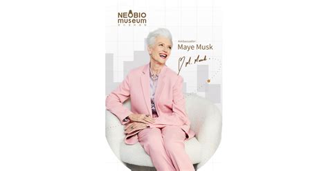 Neobio Museum Officially Launched In Shanghai China