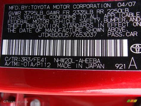 2007 Prius Color Code 3r3 For Barcelona Red Metallic Photo 46678457 2007 Prius Color Code 3r3 For Barcelona Red Metallic Photo 46678457