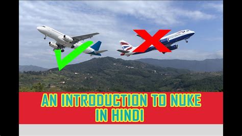 Nuke Merge Node Nuke Merge Node Nuke Tutorial Nuke Tutorial Hindi