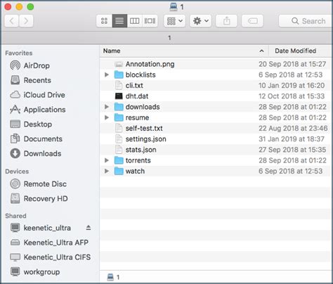 AFP Server Shared Access To Files Keenetic