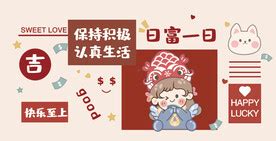 鼠标垫图片大全 鼠标垫设计素材 鼠标垫模板下载 鼠标垫图库 昵图网 soso nipic