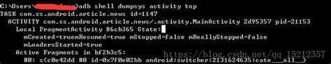 Adb命令 Kill进程adb Kill 进程 Csdn博客