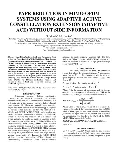 Pdf Papr Reduction In Mimo Ofdm Using Adaptive Ace