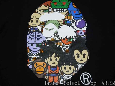 Bape Dbz Wallpapers Wallpaper Cave