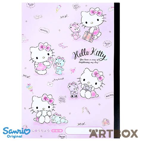 Buy Sanrio Hello Kitty Trip B5 Exercise Book With Stickers At Artbox