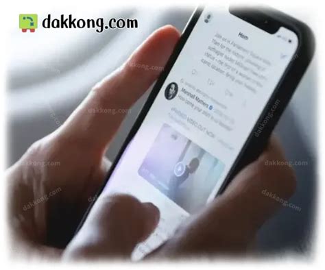 특정 사이트 차단 모바일 우회하는 방법 스마트폰 갤럭시 아이폰 안드로이드 Ios 사용가능 닥콩