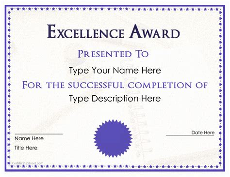 Life Saving Award Certificate Template