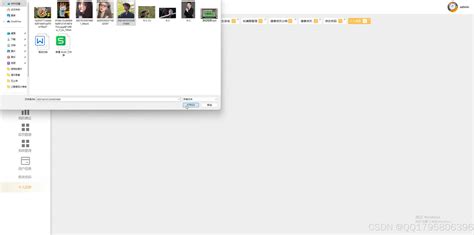 基于springboot心血管疾病风险预测小程序源码lw部署文档讲解等 Csdn博客