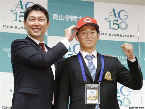 広島、ドラ1で青学・佐々木泰の交渉権獲得 野村弘樹氏「カープは内野手が揃っているんですよ。なので」 Baseball King