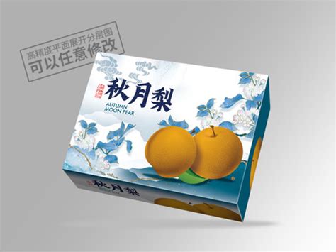 秋月梨包装平面展开图图片素材 秋月梨包装平面展开图设计素材 秋月梨包装平面展开图摄影作品 秋月梨包装平面展开图源文件下载 秋月梨包装平面展开图