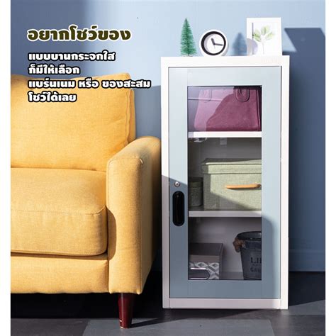 Double Box ตู้เก็บของ ตู้เหล็ก ตู้เหล็กเก็บของ ชั้น 2 แผ่น ปรับระดับได้ บานเปิดมีกุญแจล็อค ขนาด