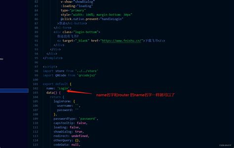 Vue Elememnt Admin 导航标签刷新与不刷新问题vue Element Plus Admin 刷新 Csdn博客