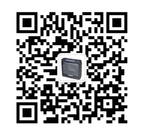 Commodity Spread Setting Test