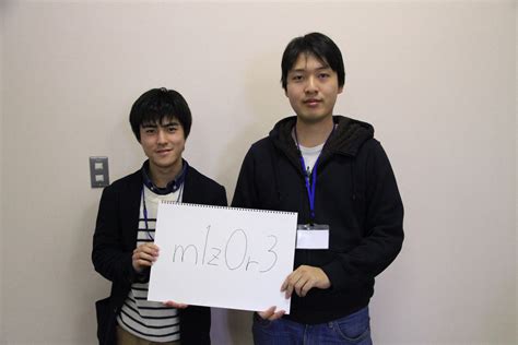 Medical × Security Hackathon 2015 Network Security Laboratory