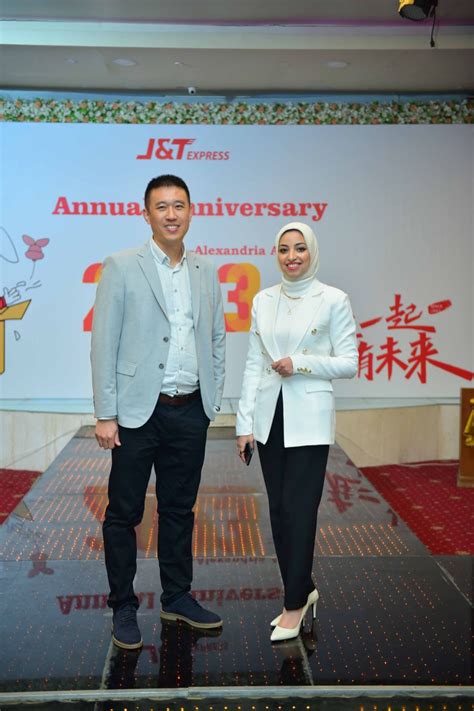 Slsabil Abd El Monaem On Linkedin 我的努力没白费🙏 ️ The First Annual Anniversary Of Jandt Express