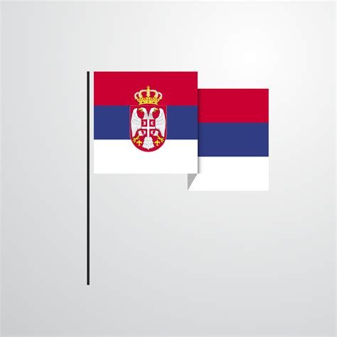 Serbia Waving Flag Design Vector 14161183 Vector Art At Vecteezy