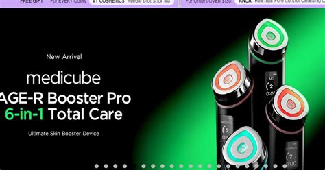 에이피알 글로벌 K 뷰티 플랫폼 스타일코리안 입점