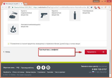 апреля 2017 Жизнь это движение А тестирование это жизнь