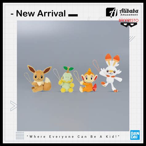 POKEMON MASCOT PLUSH EEVEE FEMALE TURTWIG CHIMCHAR SCORBUNNY Alibaba Amusement In