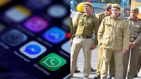 अयोध्या प्राण प्रतिष्ठा समारोह में ड्यूटी के वक्त स्मार्टफोन यूज नहीं