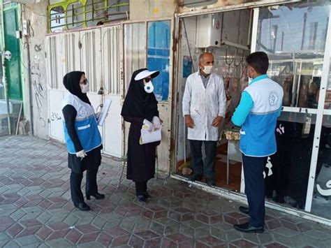 صفحه محصول پاورپوینت الزامات محیط کار دهم هنرستان فصل 4 ایمنی و بهداشت محیط کار