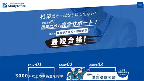 Phpの日付取得方法をマスター！コード例で学ぶ日付の取得と活用方法と実践例まで詳しく解説