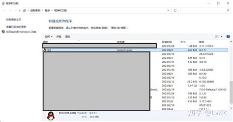 为什么wsa运行qq直接闪退？求解决方法？ 知乎