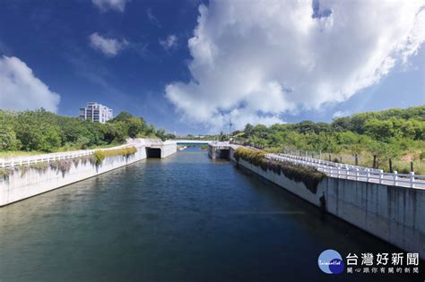 「南山截水溝計畫」主河道通水 解決港區民眾淹水問題 Beanfun