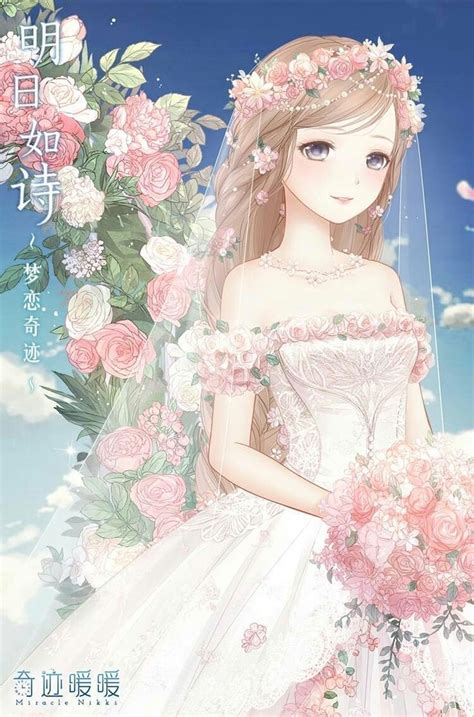 Anime Girl Wedding Dress Wallpapers Wallpaper Cave