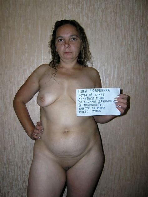 Mature Amateur Porn Pictures Xxx Photos Sex Images 3968992 Pictoa