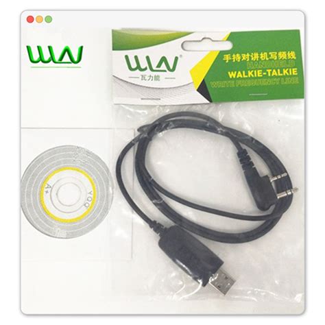 With Software CD WLN Programming Cable For KD C1 KD C10 KD C50 Walkie Talkie Two Way Radio