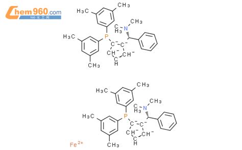 793718 16 8 S S 2 2 Bis[ N N 二甲氨基 苯基 甲基] 1 1 双 二环己基磷 二茂铁化学式、结构式、分子式、mol、smiles 960化工网