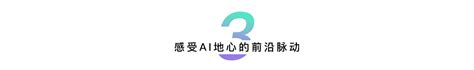 无需人类辅助玩转浏览器！openai发布首个智能体operator，可自主订餐、网购 aitrendshub