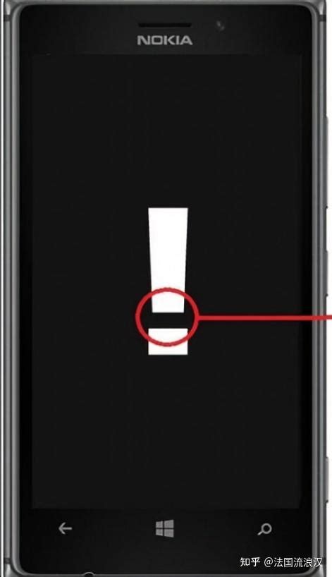 Windows 10 Mobilewin10移动版wp10诺基亚lumia手机商店无法登录，报错0x80131500解决办法 知乎