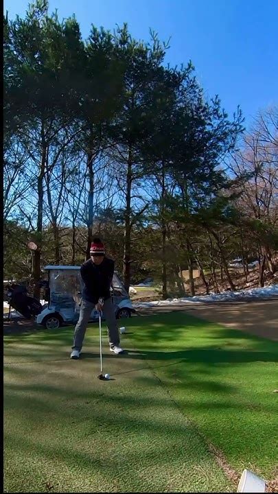 스노우 골프 겨울골프 유틸리티 티샷 Youtube