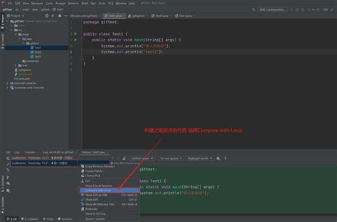 Idea使用git推送代码到gitee，实现多人代码共享idea推送代码到gitee Csdn博客