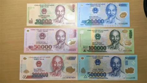 越南币图片面值 越南币图片 伤感说说吧
