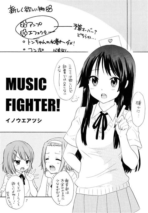 Girlie 紳士漫画書庫 エロ同人誌・エロ漫画がタダで【50000冊】以上も読める！！