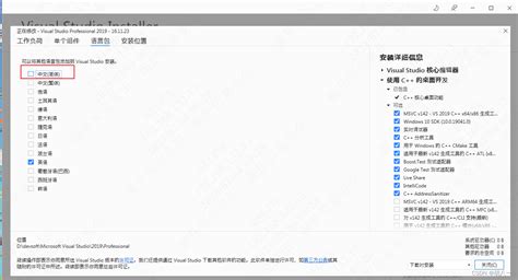 报错解决native Image Building On Windows Currently Only Supports Target Architecture Amd64 Csdn博客